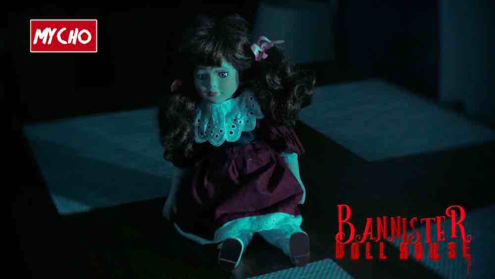 Unrestricted Views from MJ Dixon director of Bannister Doll House ...